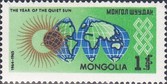 (1965-006) Марка Монголия "Эмблема" Международный год Тихого Солнца III O