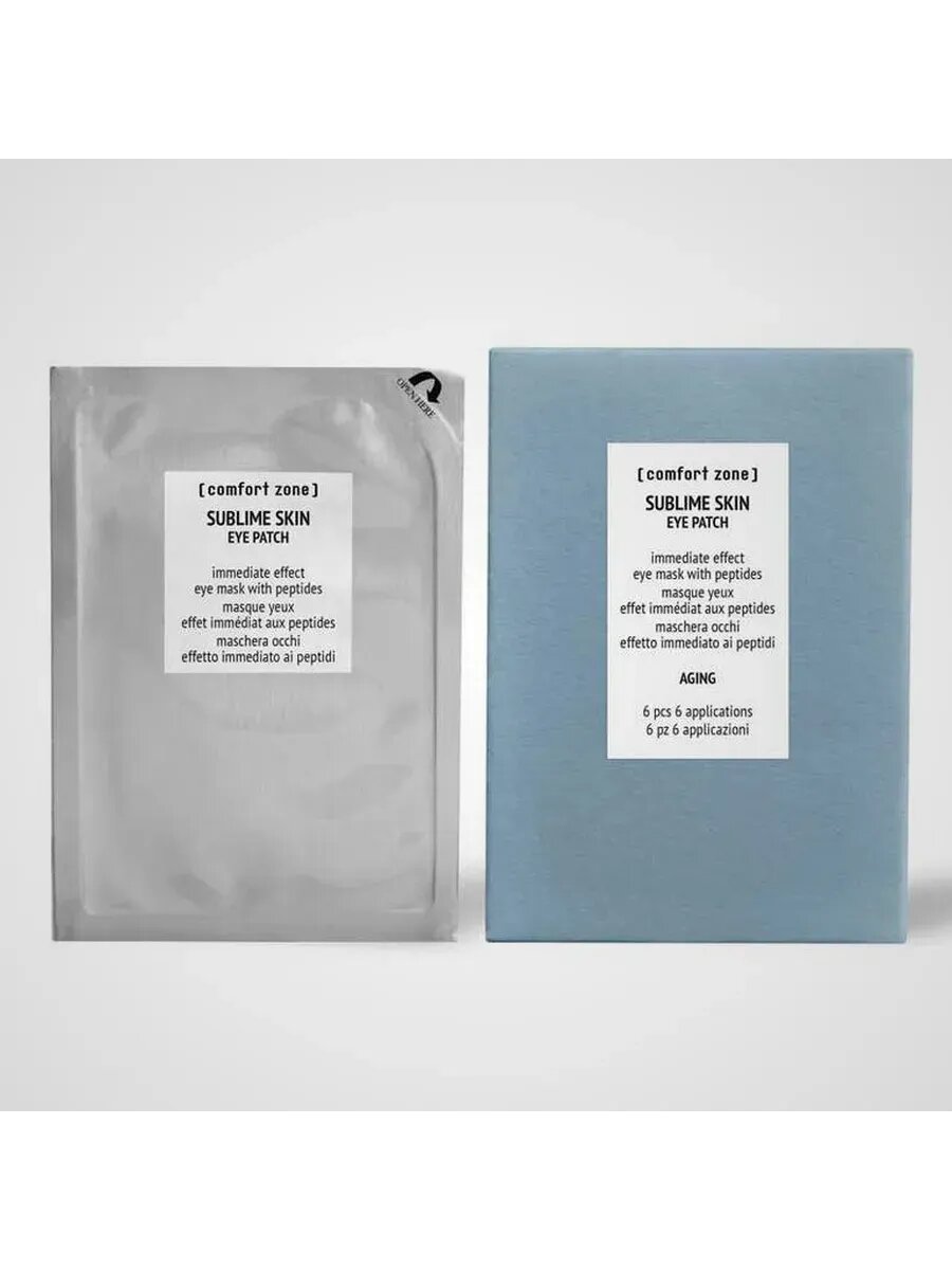 #Comfort Zone Sublime Skin Eye Patch Патчи 6 шт#