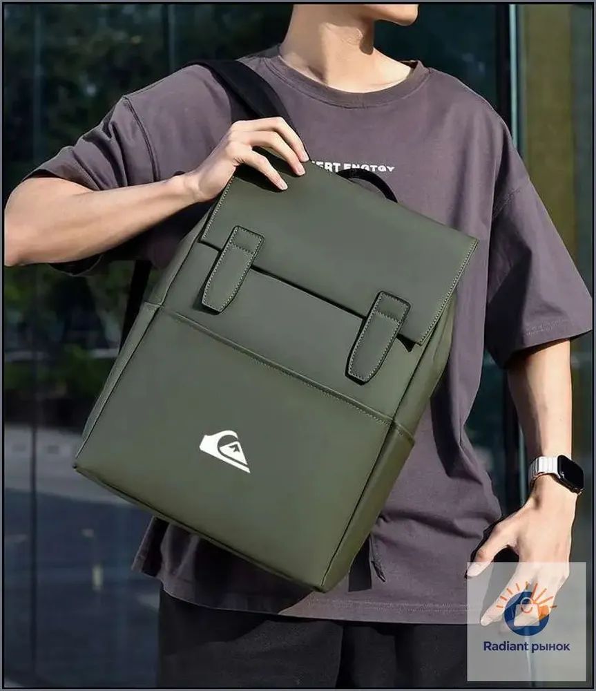Quiksilver Рюкзак-