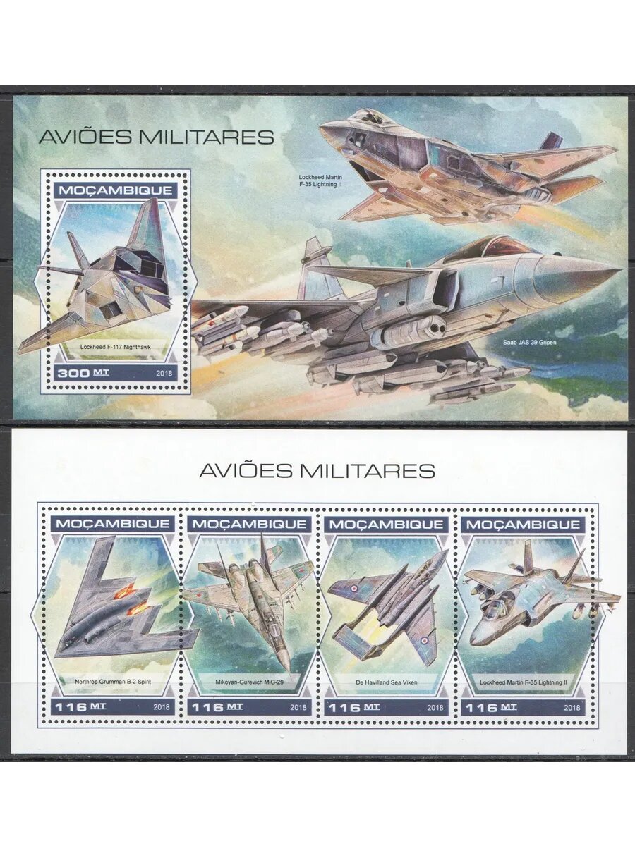 Марки 2018 год Мозамбик Военные самолеты Авиация Война #9659-2+Бл1372 MNH
