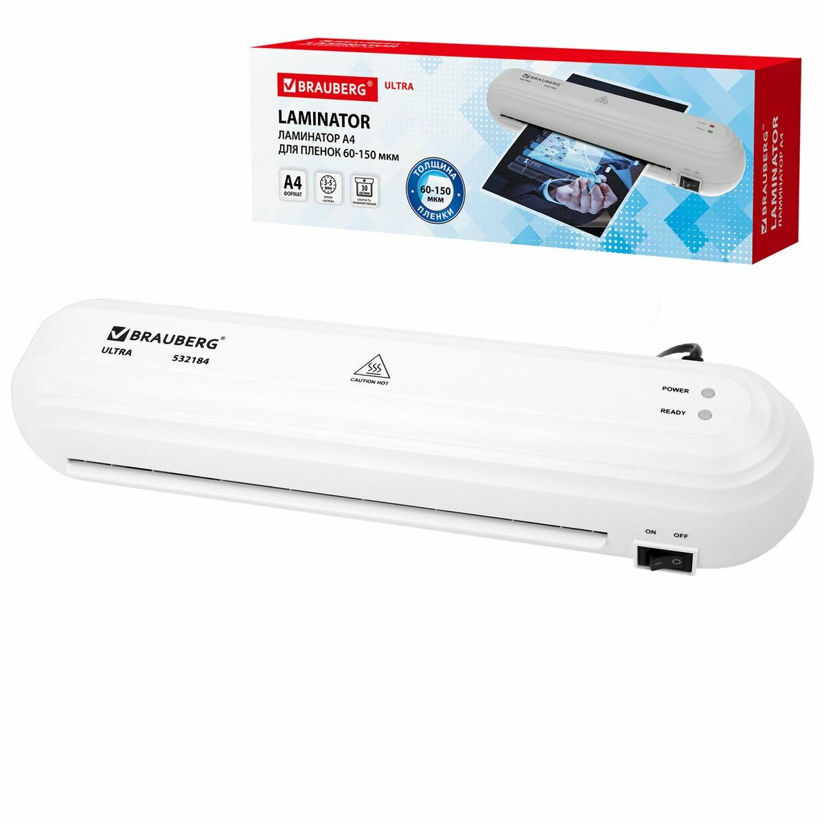 Ламинатор Brauberg ULTRA PM235W, белый, формат A4, толщина пленки 60-150мкм, скорость 30 см/мин