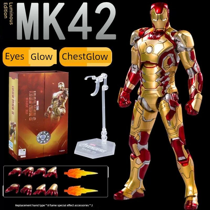 Марвел Ирон Ман МК42 с подсветкой, 7-дюймовая коллекционная фигурка