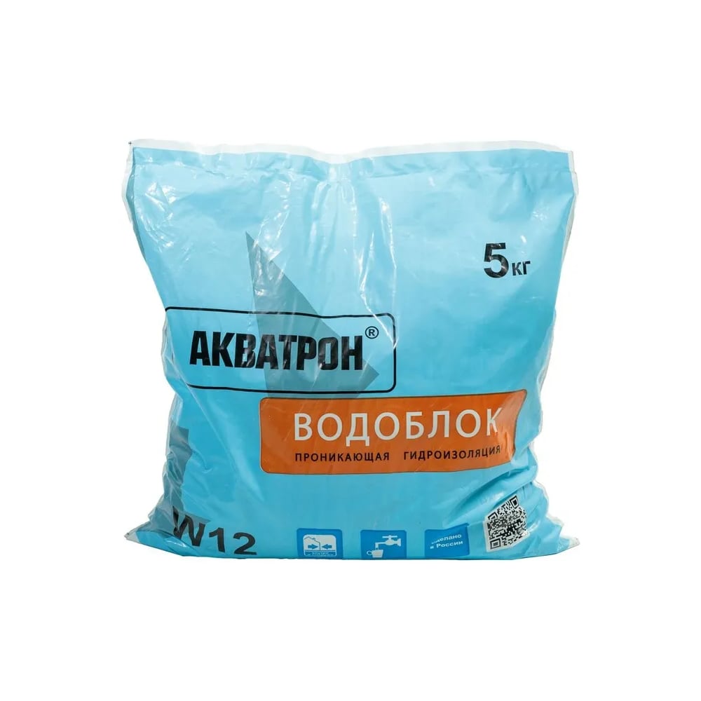 Проникающая гидроизоляционная смесь акватрон водоблок, 5 кг 90290