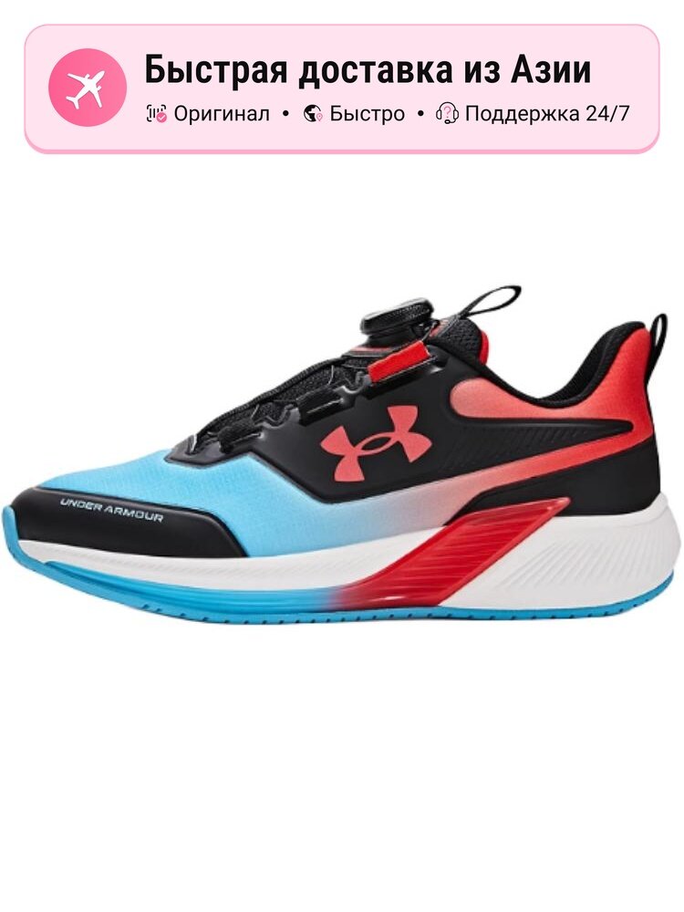 Кроссовки Under Armour Air Force 1 '07 Mid