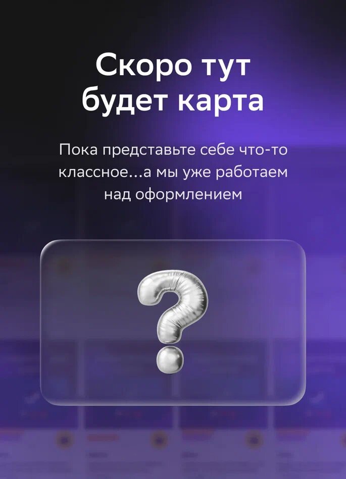 Подарочная карта App Store & iTunes Code (Apple ID) на 500 рублей | Россия | Оригинальный код