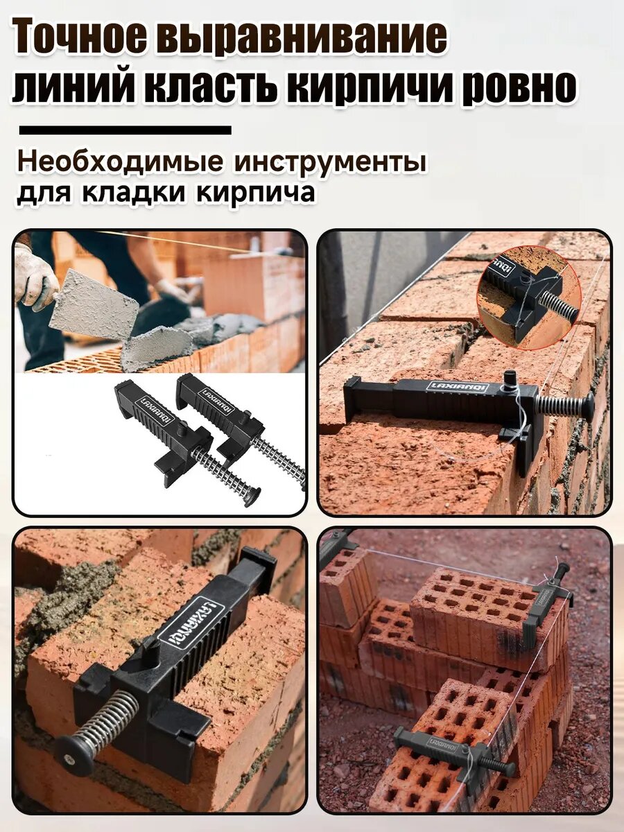 Просекатель, категория «просекатели для металлических профилей» — фото 1