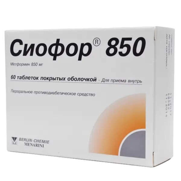 Сиофор 850 таблетки покрыт. плен. об. 850 мг 60 шт