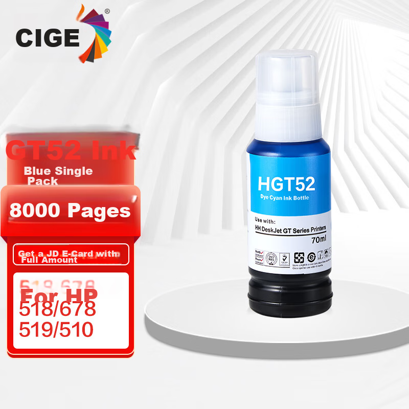 Caige Совместимые чернила для принтеров HP 519 518 588 596 598 510 591 418 678 531 538 516 511 черные и цветные