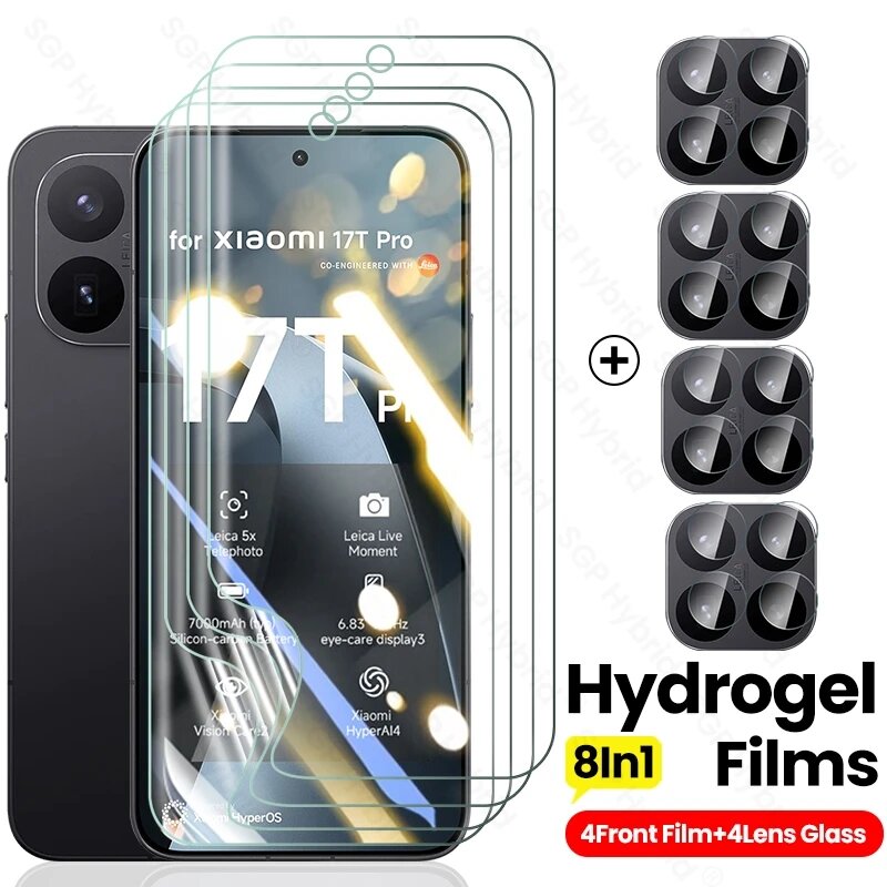 Защитная пленка 8-в-1 из гидрогеля для экрана и стекла камеры для Xiaomi 17T Pro, for Xiaomi 17T
