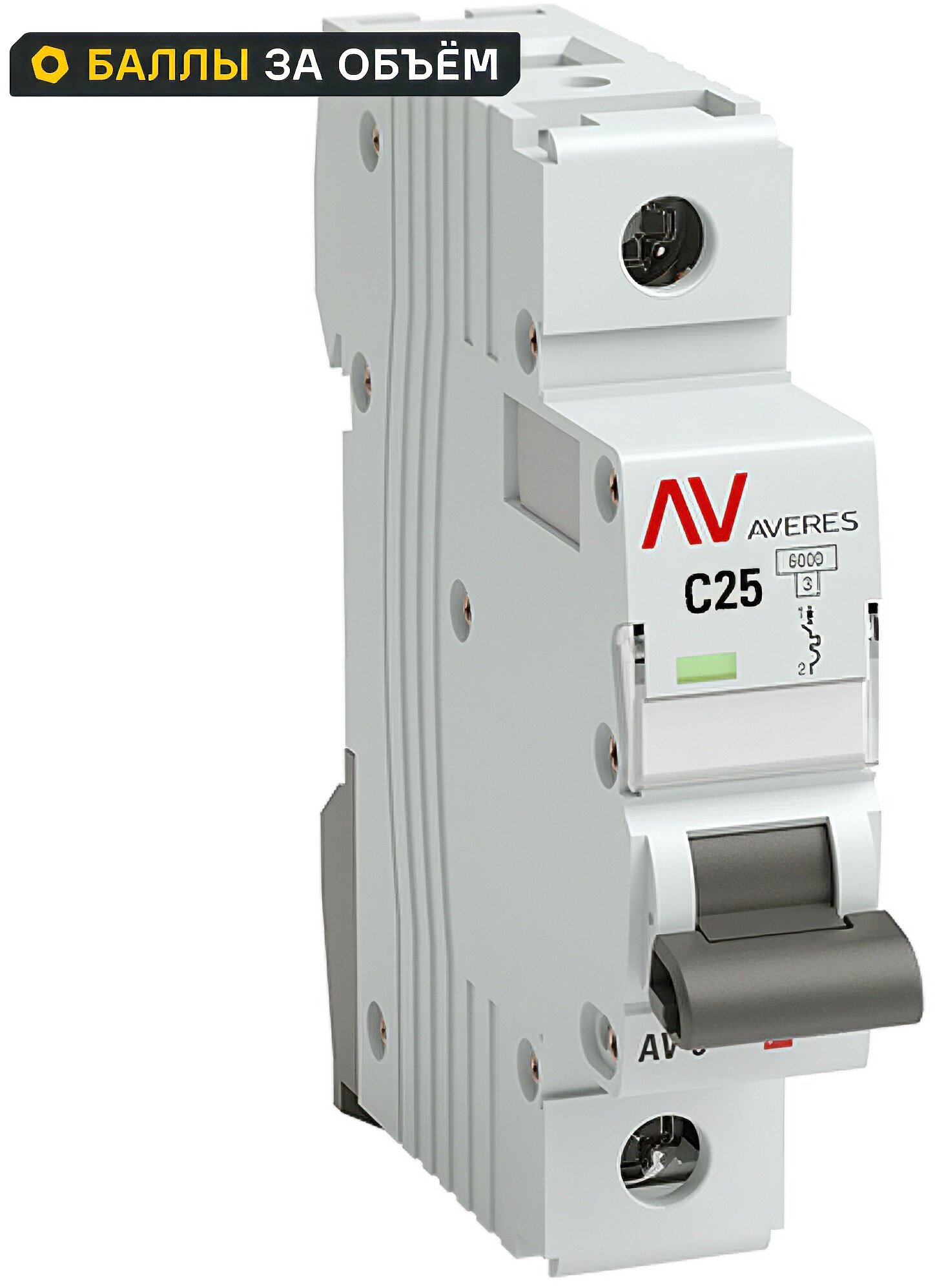 Автоматический выключатель EKF Averes AV-6 1P C25 А 6 кА mcb6-1-25C-av