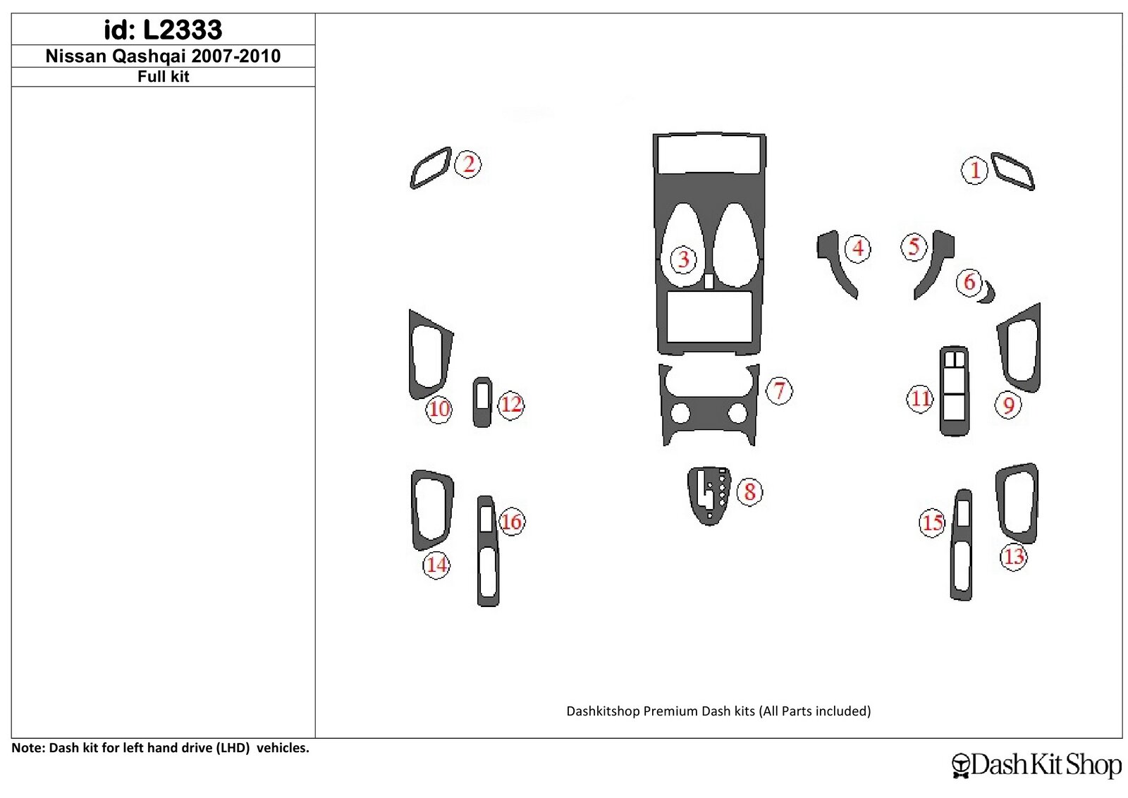Декоративные накладки салона для Nissan Qashqai 2007-2010. Комплект L2333.
