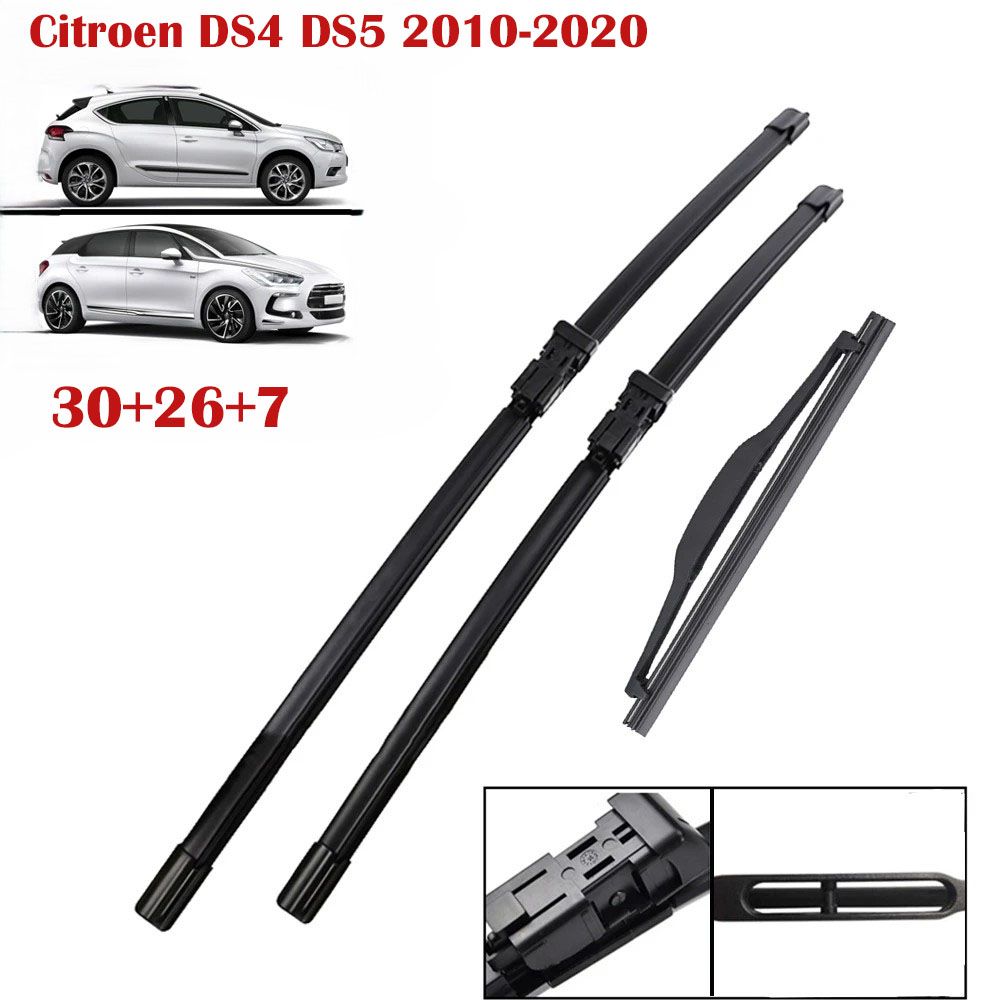 Комплект передних и задней щеток стеклоочистителя Citroen DS4 DS5 2010-2020 30+26+7 дюймов