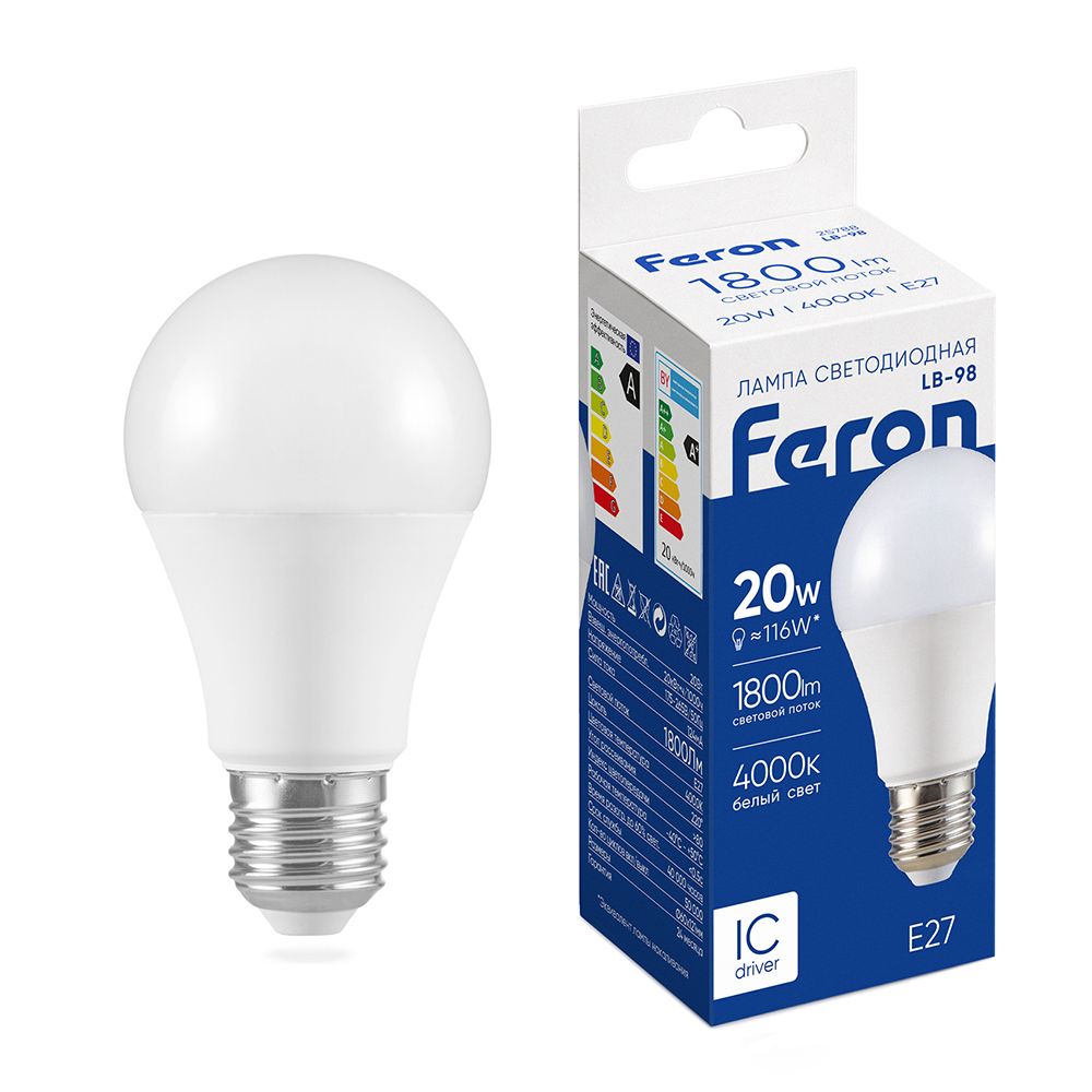 Лампа светодиодная LB-98 Шар E27 20W 4000K Feron 25788 (10 штук)