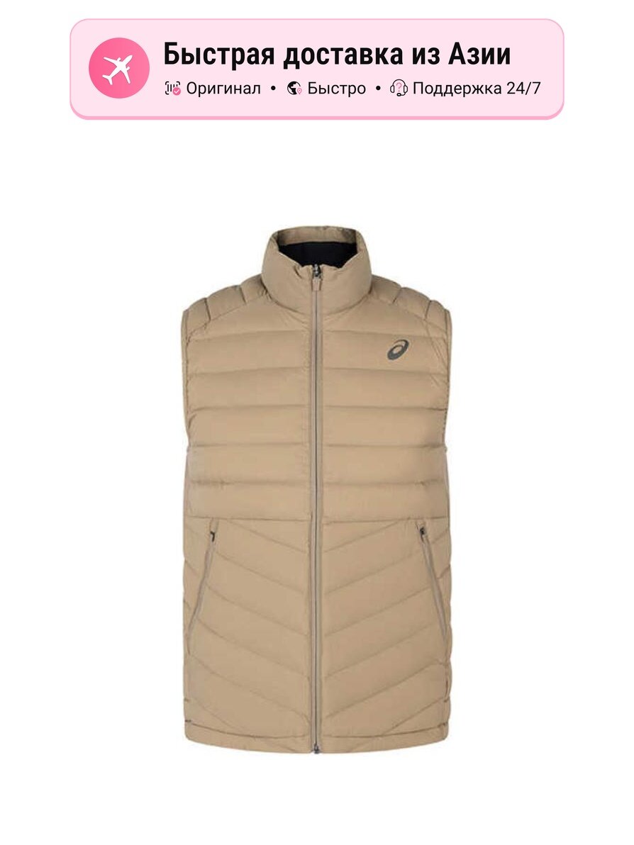 Жилет ASICS ASICS Khaki Stand Collar Moderate