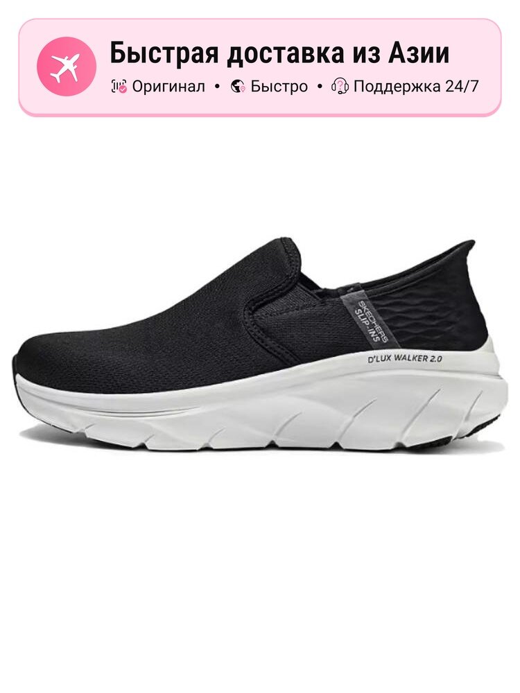 Кроссовки SKECHERS 446