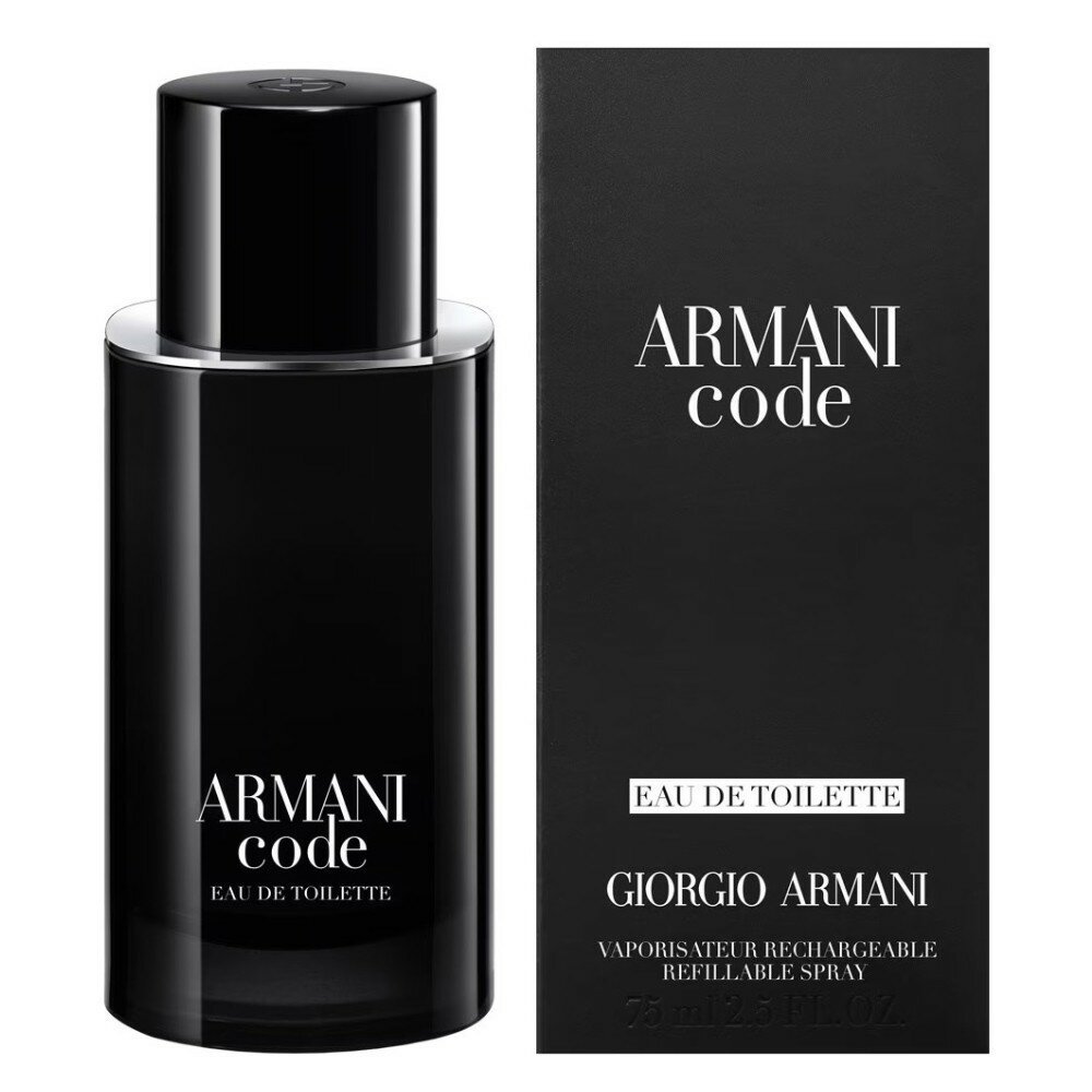 Armani Code pour homme 50 мл Туалетная вода мужская