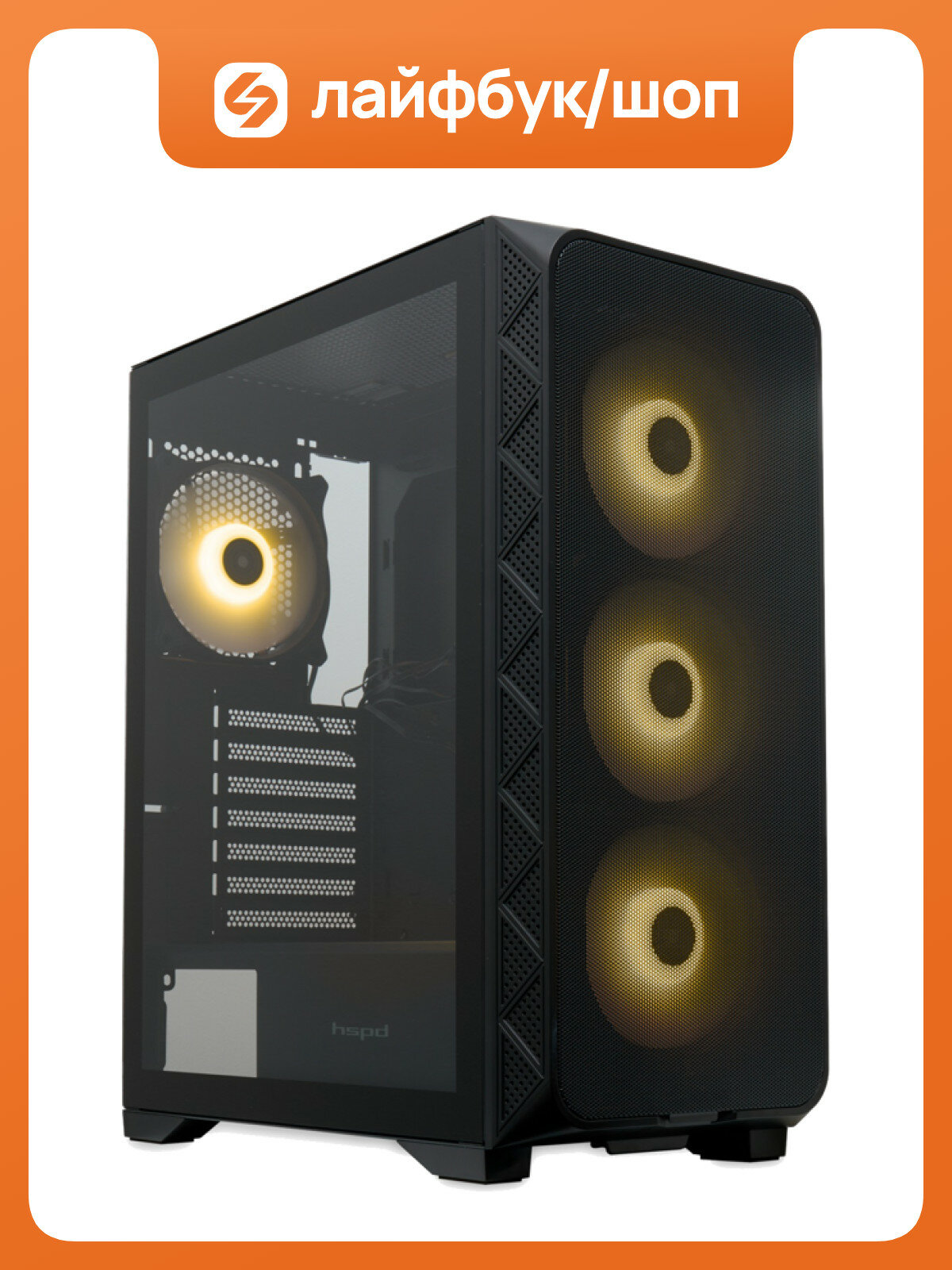 Корпус для ПК Hspd M521, Midi Tower, чёрный, под ATX, mATX, Mini-ITX, материал закалённое стекло, сталь M521-TGBK-ARGB