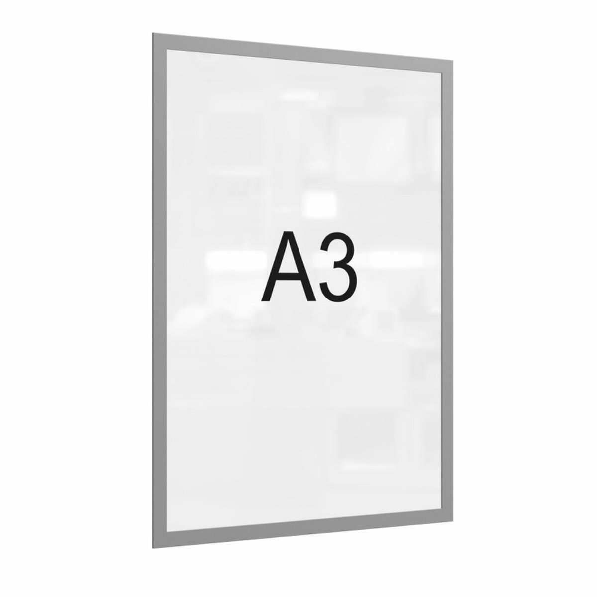 Рамка настенная магнитная Attache (А3, для метал. поверхностей, серая) 5шт.