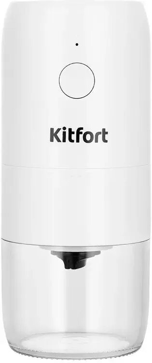 Кофемолка KitFort КТ-7610, белый, мощность 25 Вт