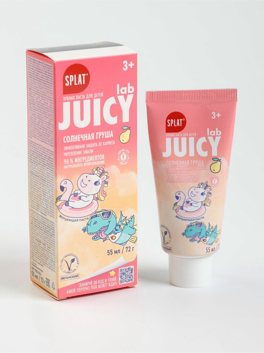 Зубная паста детская Juicy "Солнечная груша", со фтором, 55 мл