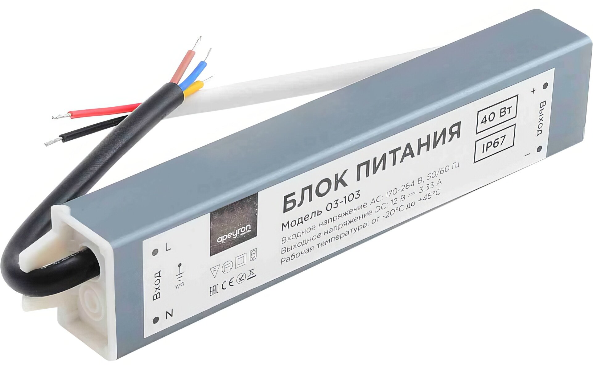 Блок питания Apeyron 12В, 40Вт, IP67, 170-264В, 3,33А, алюминий, серебро / 03-103