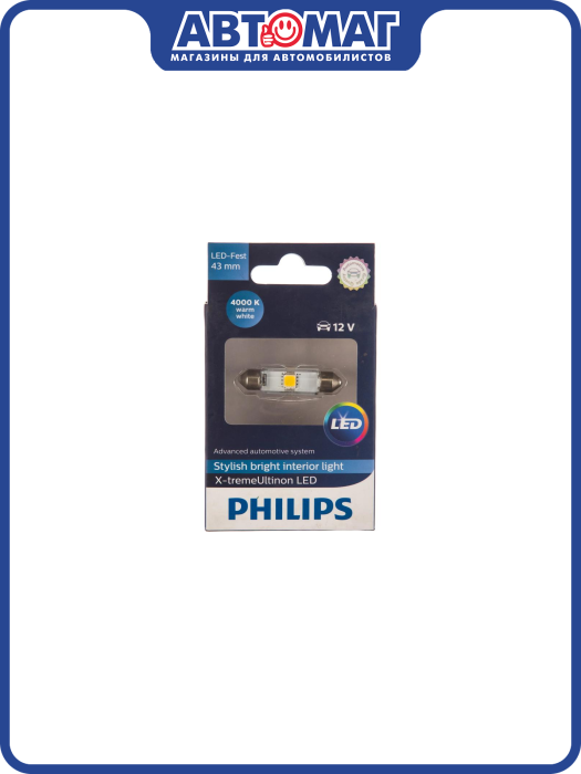 Лампа Fest T10,5x43 12V 1W SV8,5 LED 6000R X1 (12946) PHILIPS, PHILIPS-12946VX1/KX1