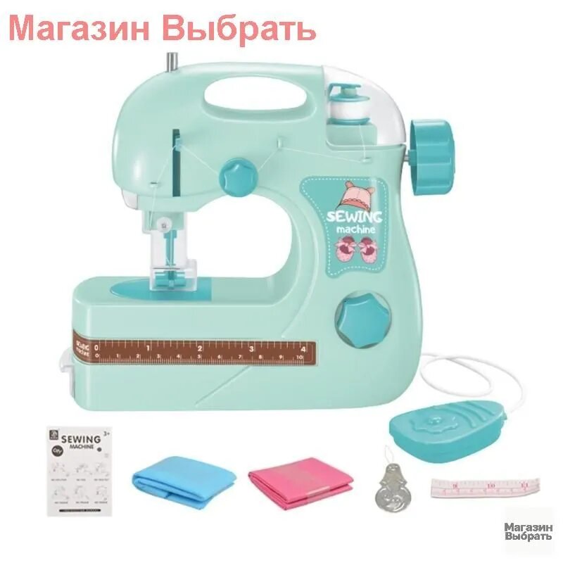 Раскройная машина 3TK303442_LRS_3TK303442-GN-82_LRS