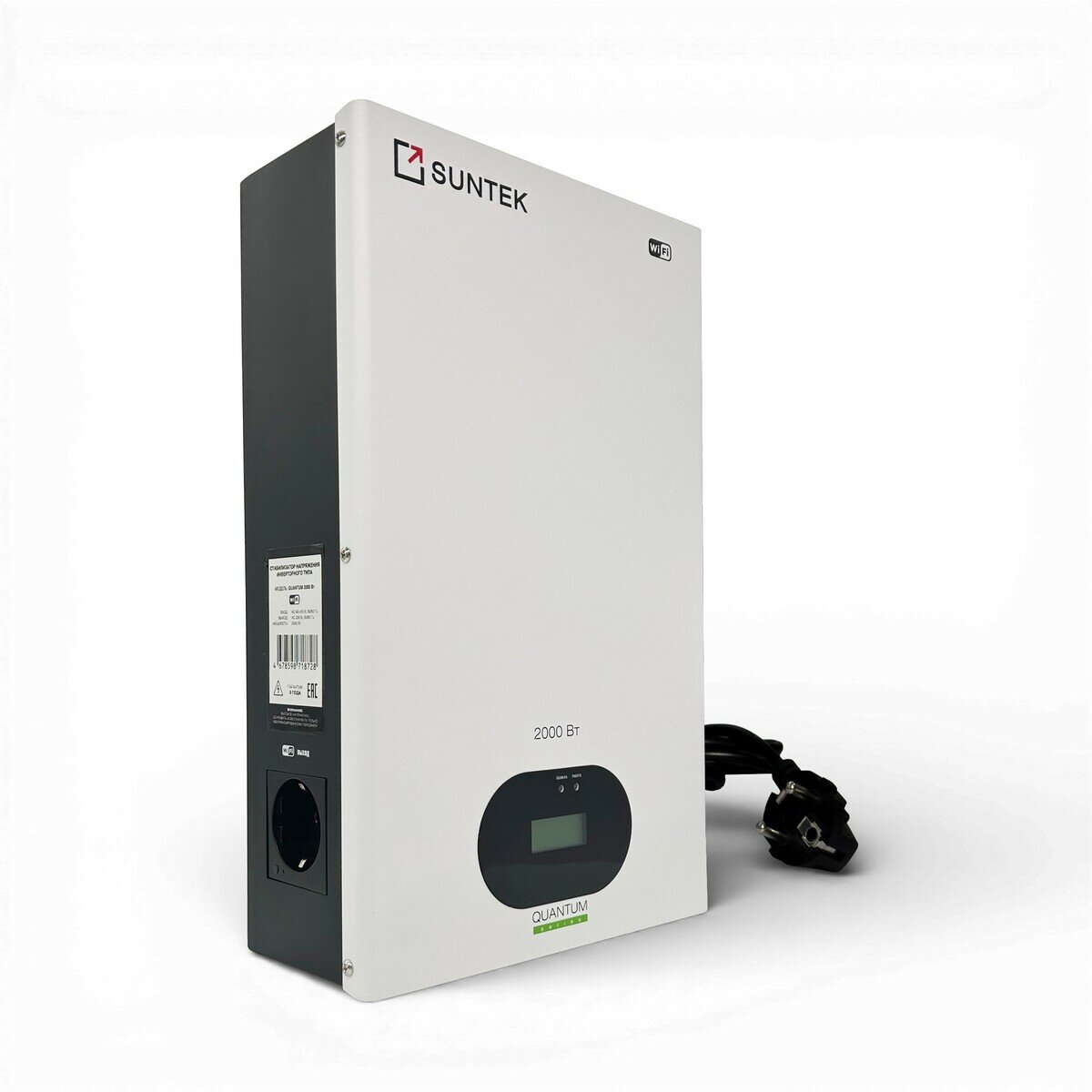 Инверторный стабилизатор напряжения SUNTEK WIFI QUANTUM 2000 ВА IN-2000 WI