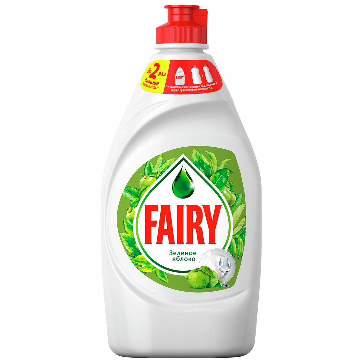Средство для мытья посуды Fairy "Зеленое яблоко", 450мл (4015400869320), 3шт.