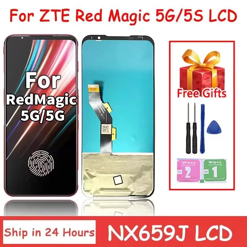 Дисплей ZTE Nubia Red Magic 5S 5G Black No Frame