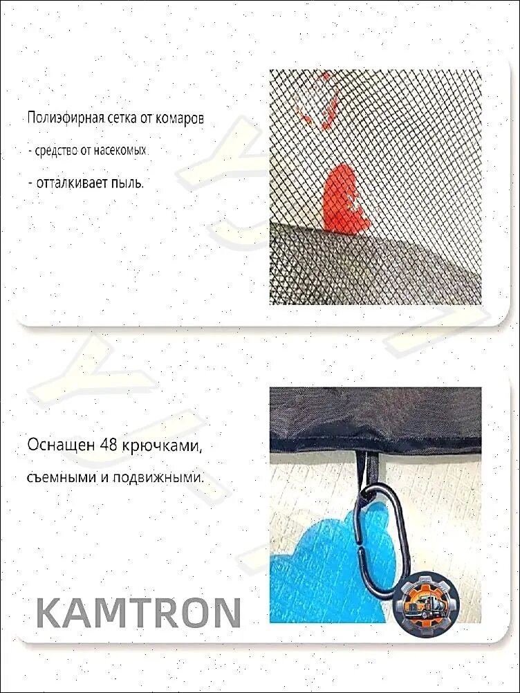 Беседка в одной упаковке, тип комплектующих беседка, без дополнительных характеристик — фото 1