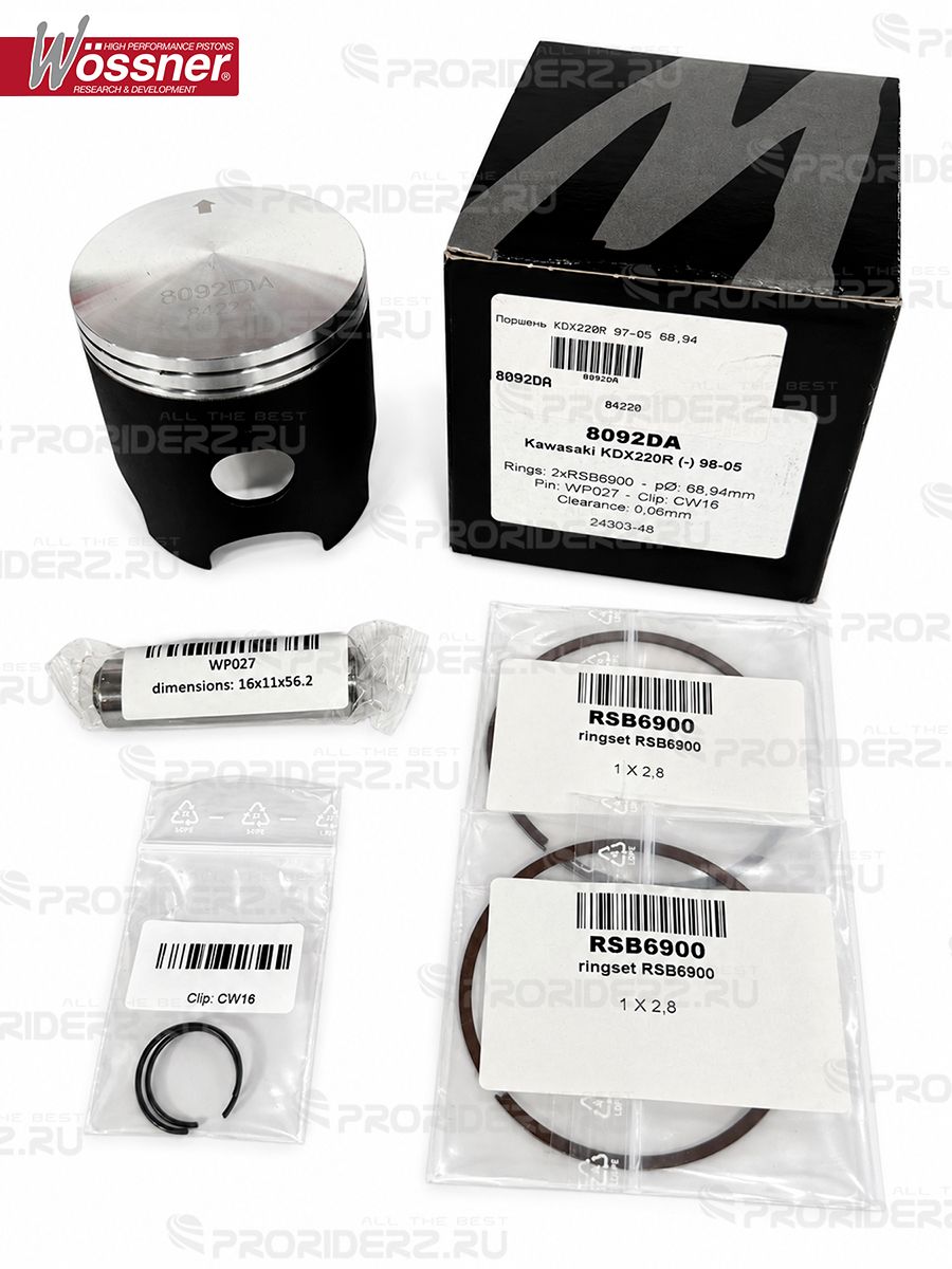 Поршень для мотоцикла KDX220R 97-05 от бренда Wossner 8092DA