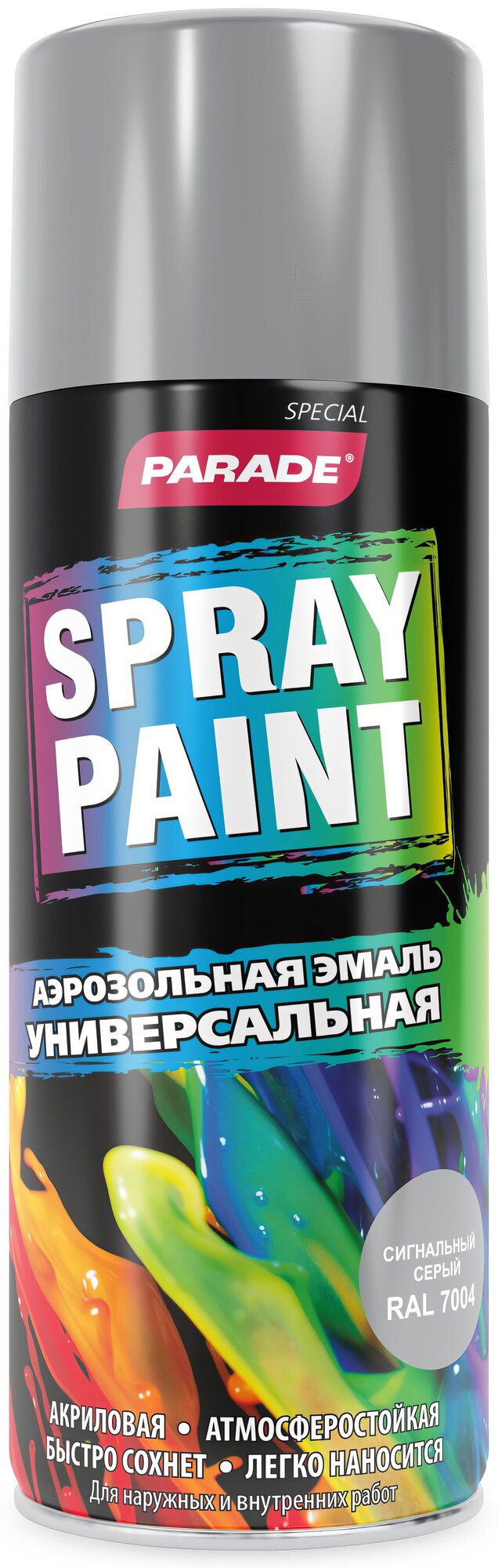 Эмаль аэрозольная PARADE SPRAY PAINT RAL 7004 Сигнальный серый
