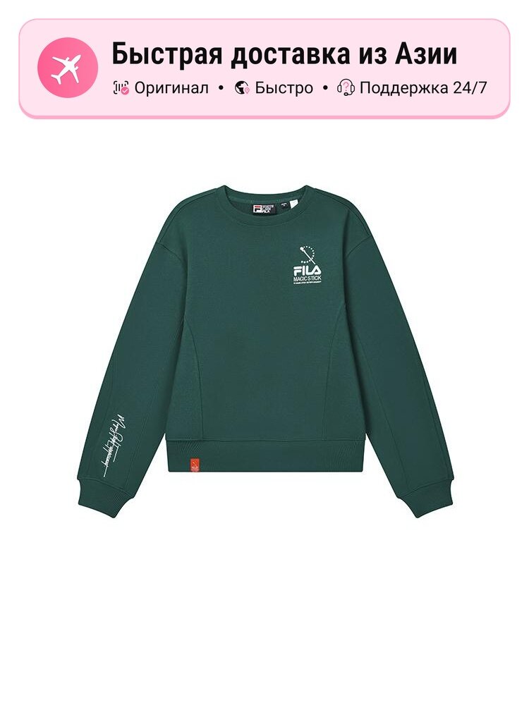 Свитшот Fila Wheat Seedling Green, 1 шт.