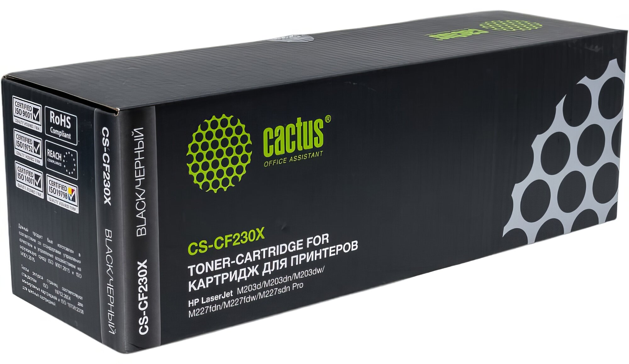 Картридж лазерный CS-CF230X CF230X черный (3500стр.) для HP LJ 203/227 Cactus 1008234