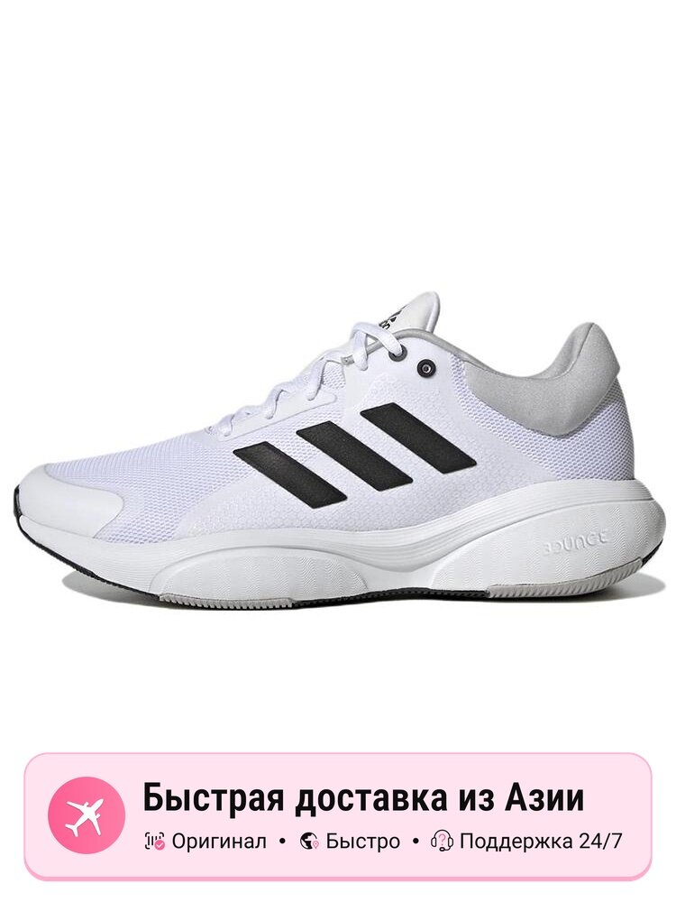 Кроссовки Adizero Boston 10