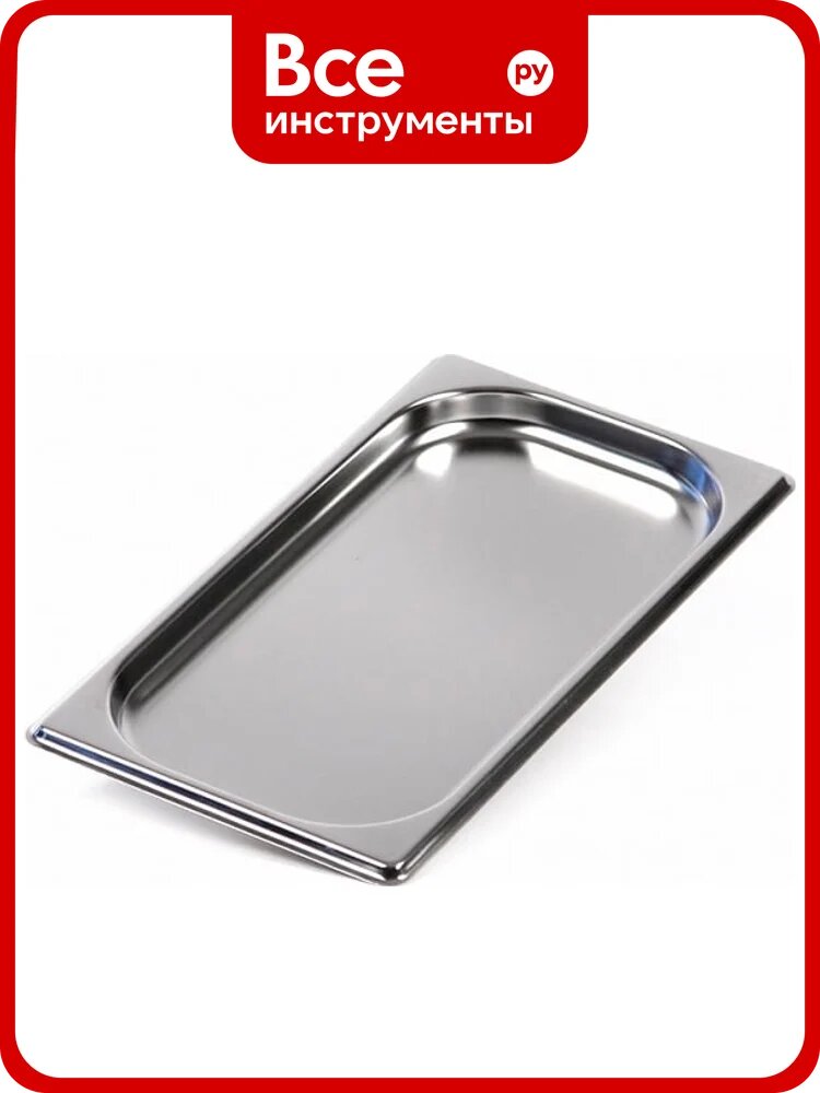 Гастроемкость Kitchen Muse GN1/3x20 мм 813-20 172598