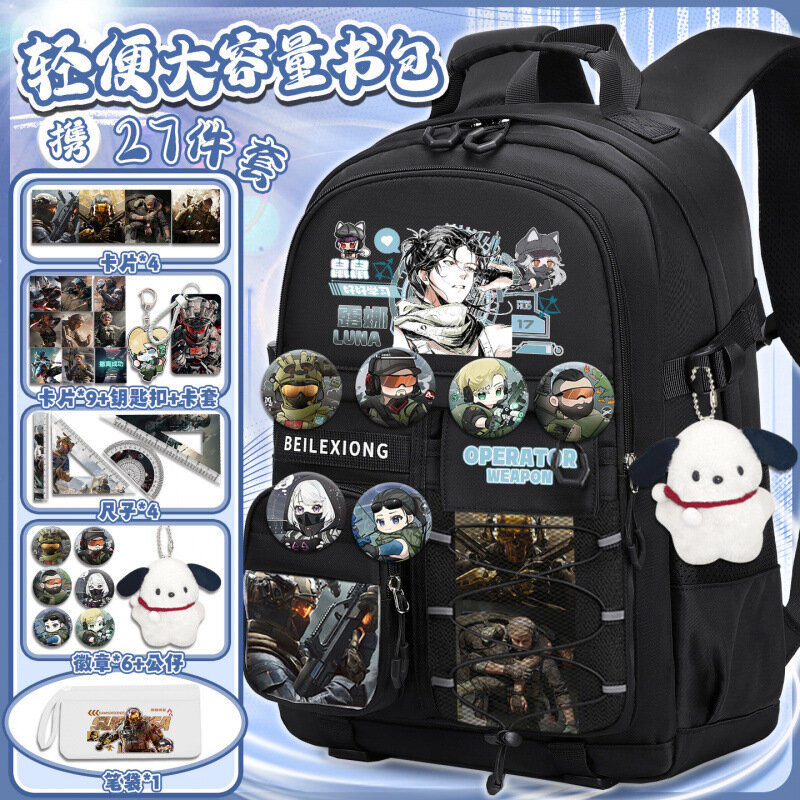 Рюкзак Delta Action Backpack, Weilong, вместительный, легкий и стильный, с изображением красного волка, предназначен для учеников начальной и средней школы