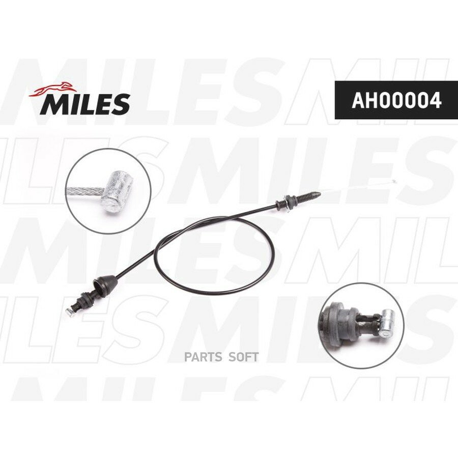 Трос газа MILES LOGAN 16Кл MILES AH00004 | цена за 1 шт
