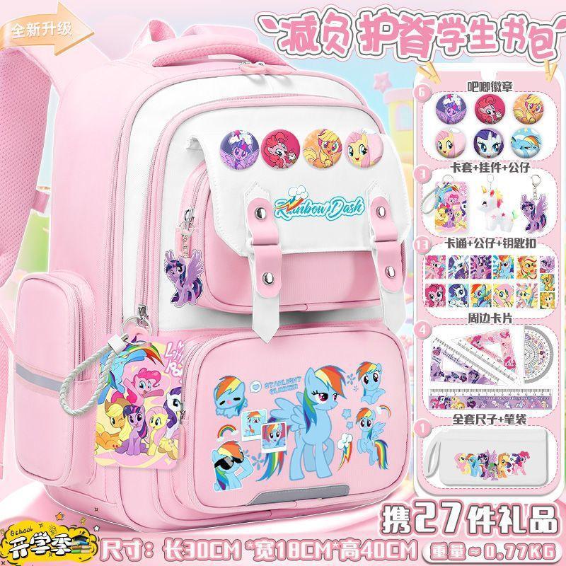Рюкзак My Little Pony с изображением Пинки Пай и Твайлайт Спаркл — универсальный, легкий и вместительный, поэтому он подойдет девочкам младшего школьного возраста (3-6 классы)