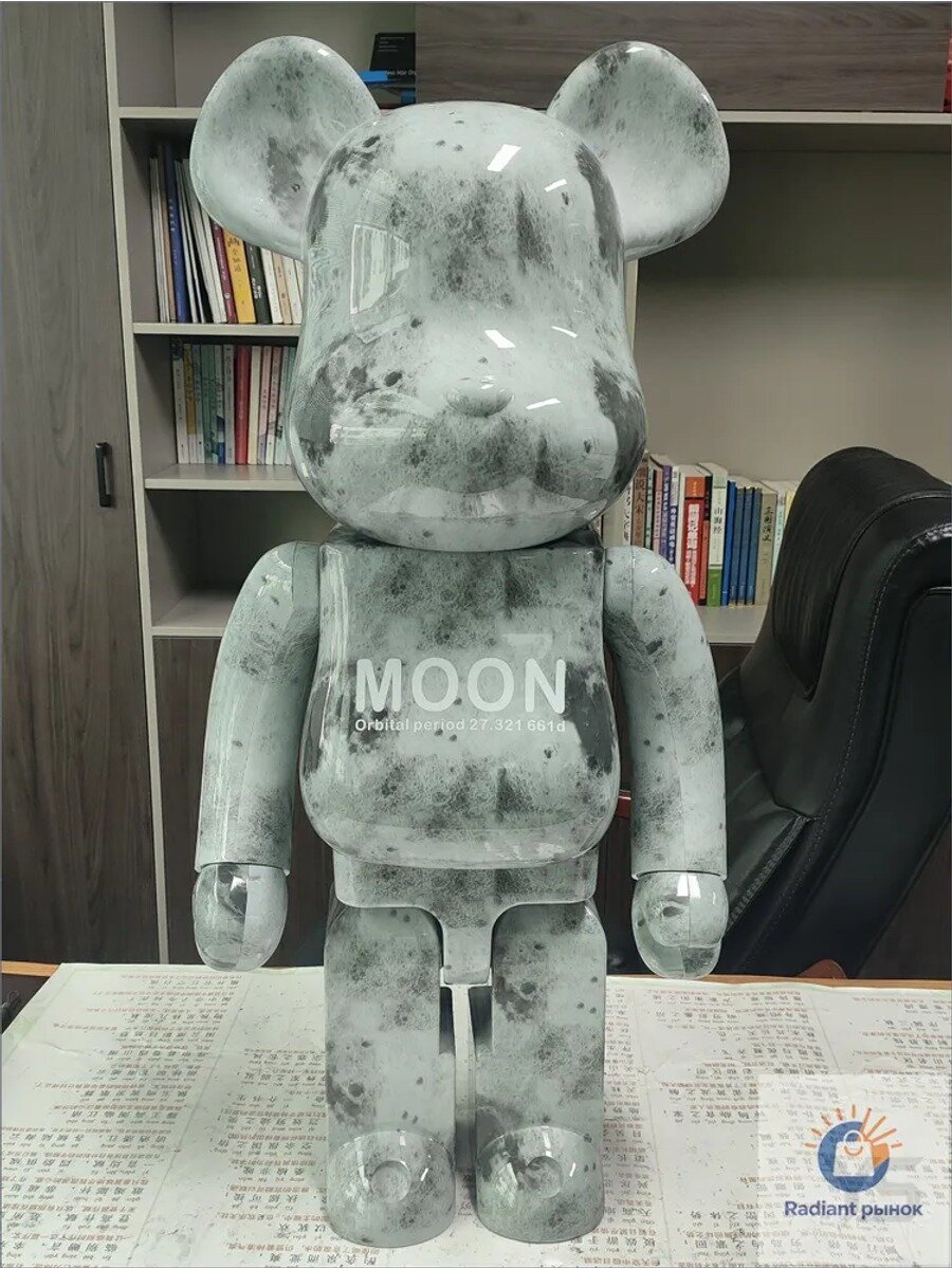 Декоративная фигурка медведя в стиле MOON, сувенирная статуэтка, свето-серый, 70 см