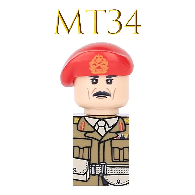 Минифигурка WW2, Цвет: B19-24-2