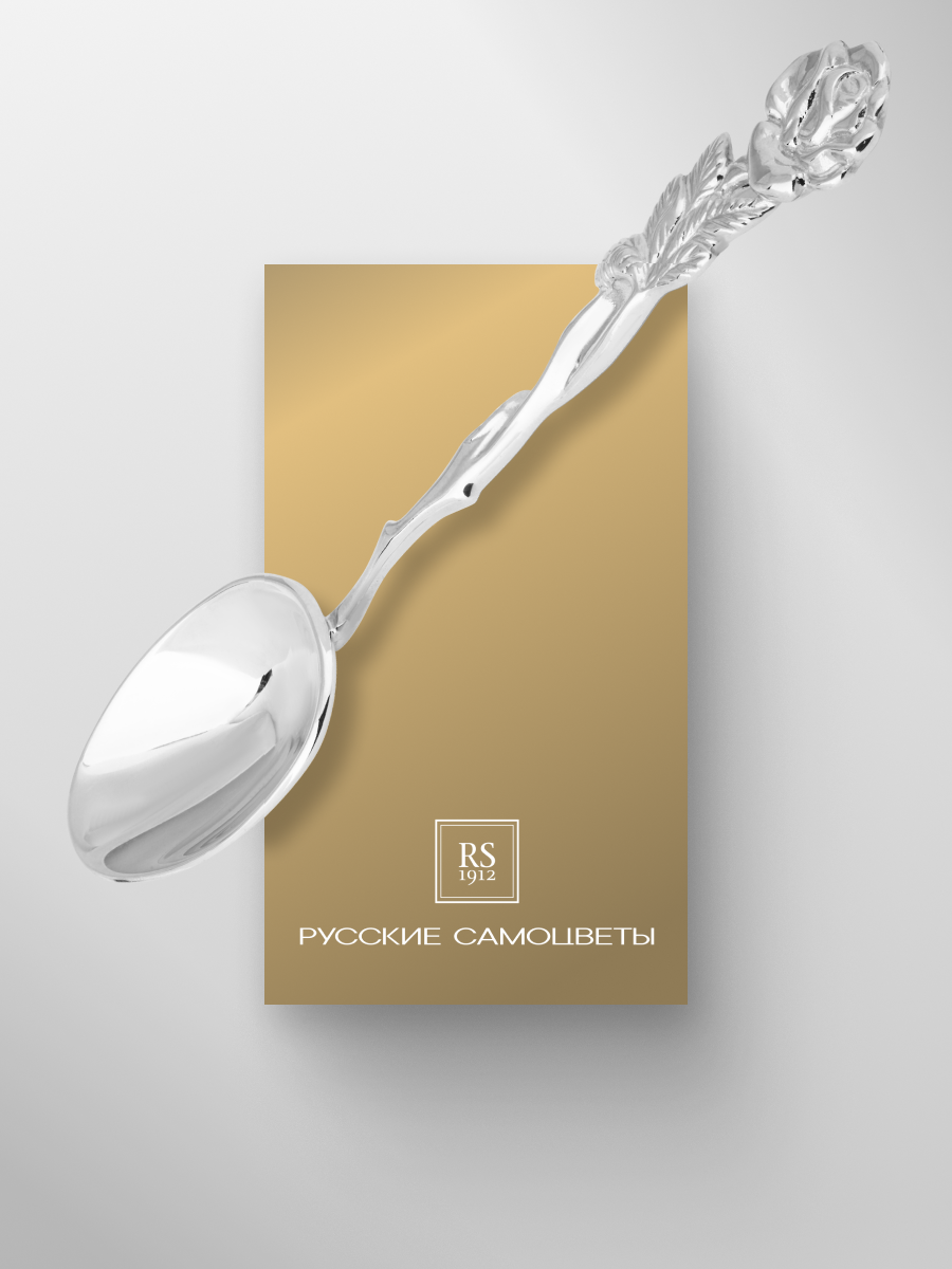 Ложка кофейная Русские Самоцветы, столовое серебро 925 проба, подарочная упаковка