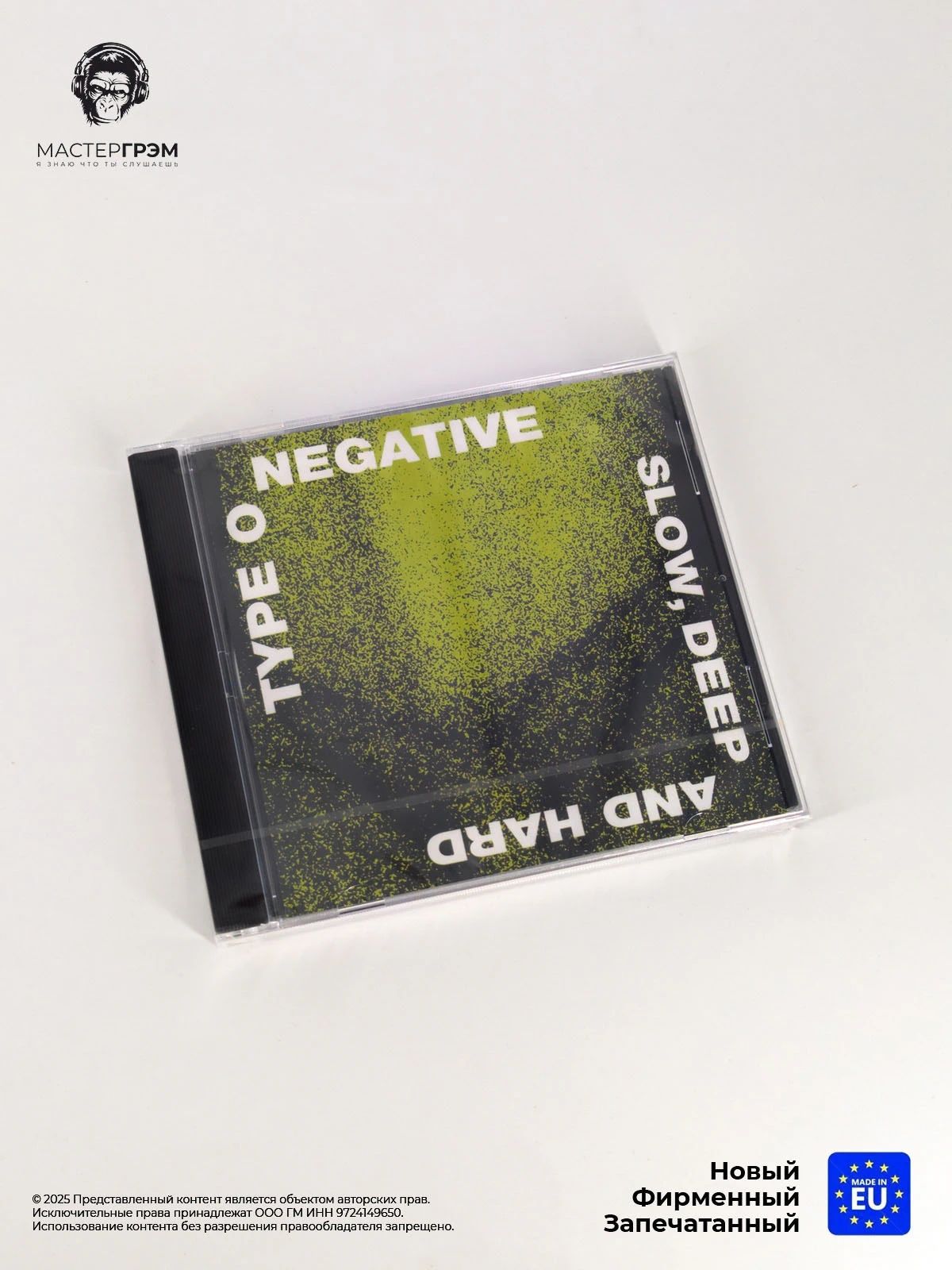 CD диск Type O Negative - Slow Deep & Hard (CD) 2001, Jewel Case