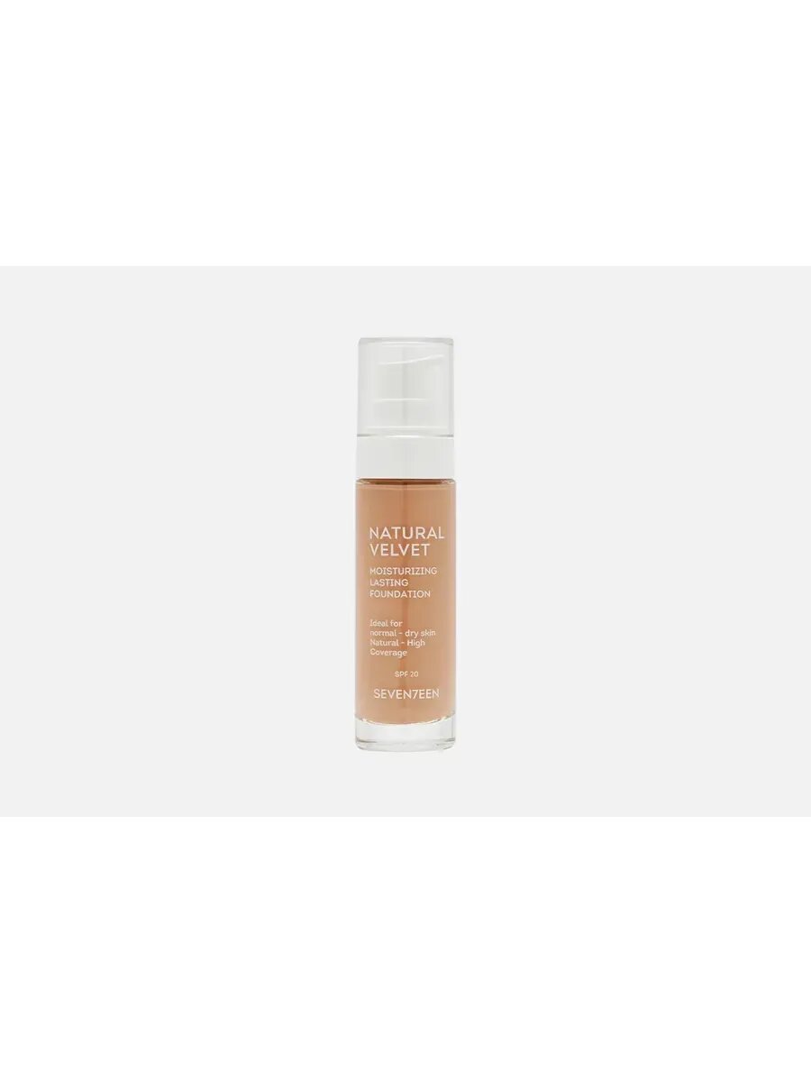 #SEVEN7EEN Natural velvet long lasting Тoнальный крем для лица 30мл 5, cредний#