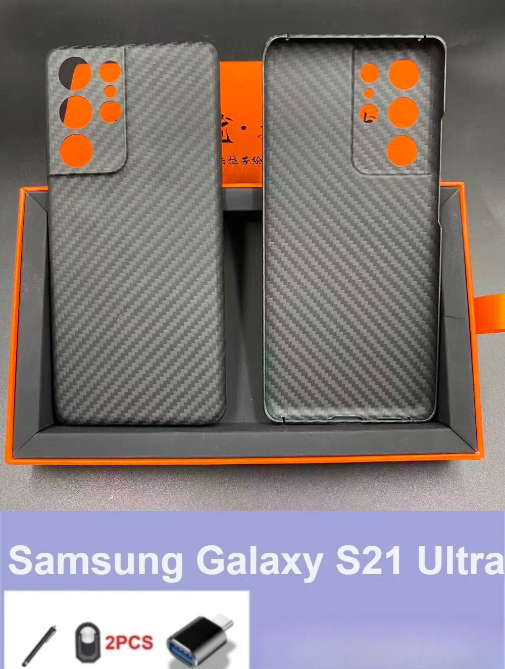Кевларовый чехол для Samsung Galaxy S21 Ultra , Kevlar, черный