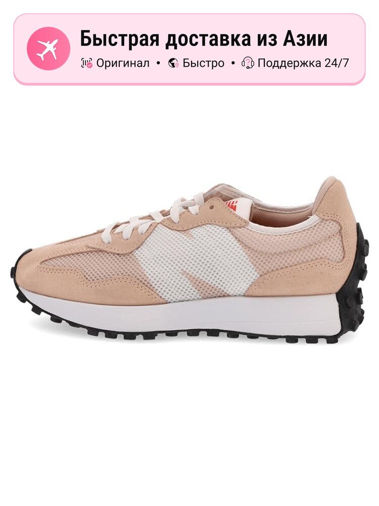 Кроссовки New Balance 327