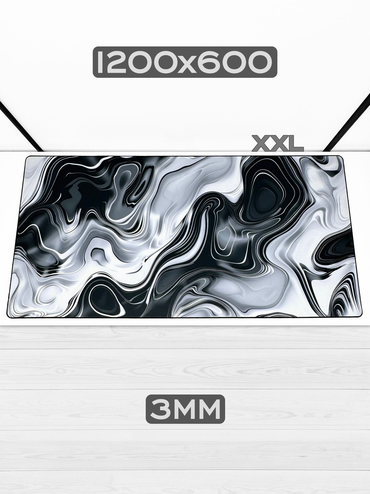 Коврик для мыши 1200х600 большой - XXL Gold Edition - Liquid mist