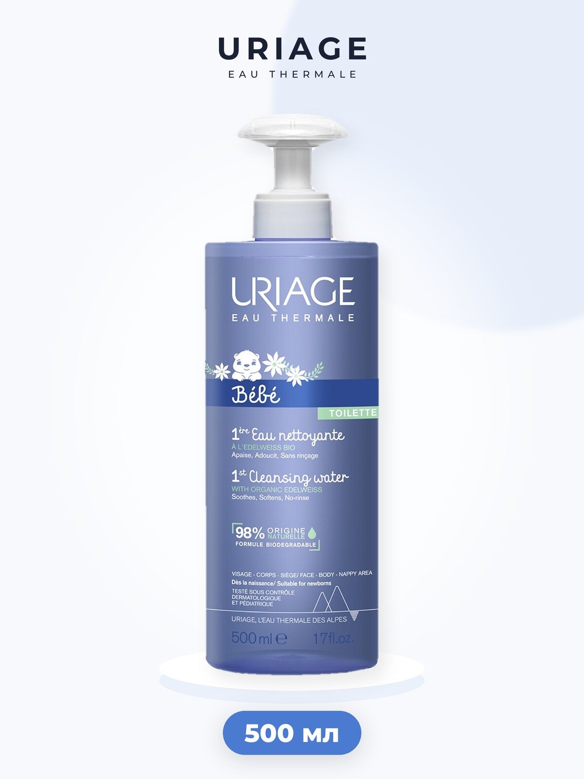 URIAGE Bebe 1 Ere Детская очищающая вода для гигиены новорожденных, 500 мл