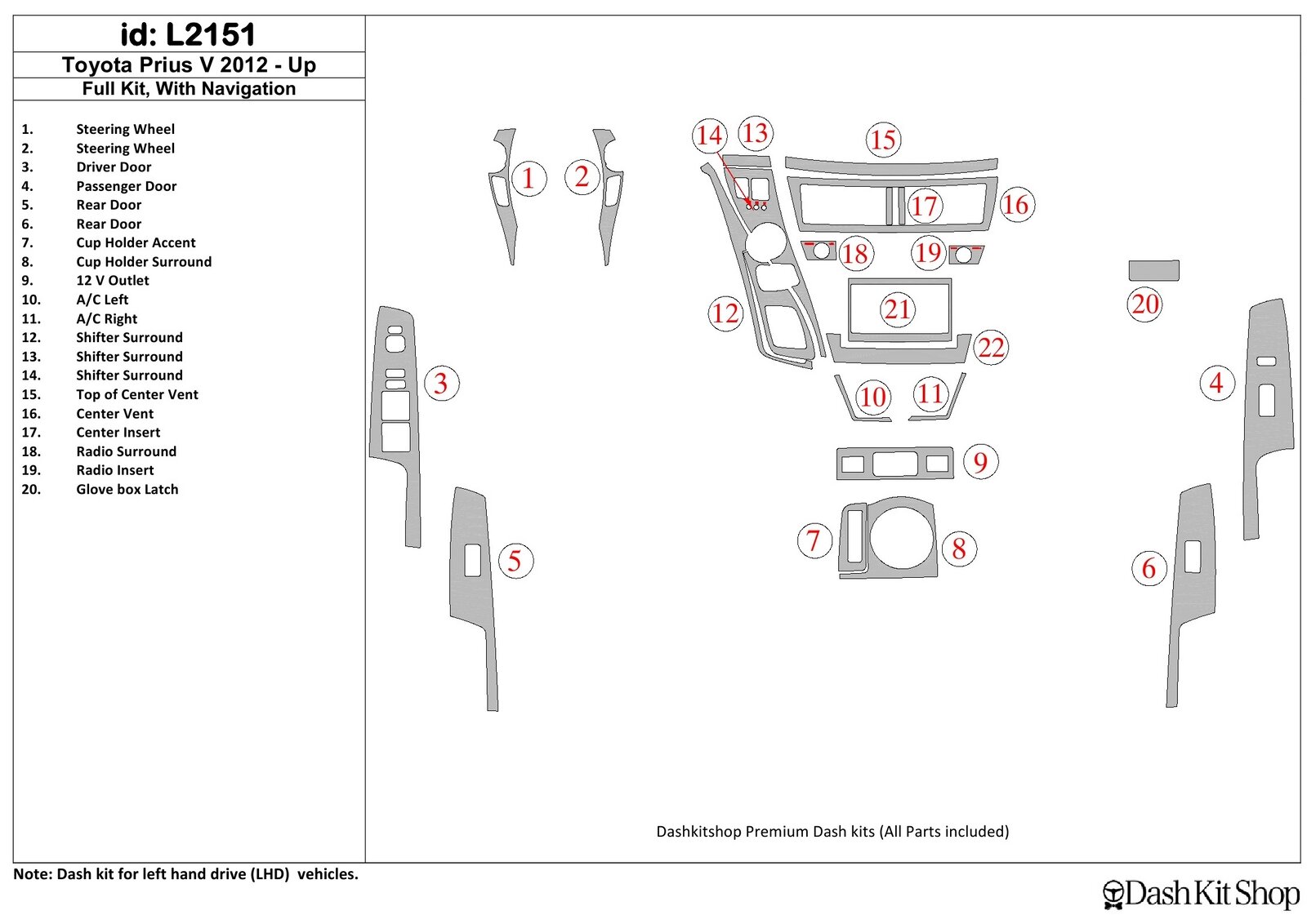 Декоративные накладки салона для Toyota Prius V 2012-UP. Комплект L2151.